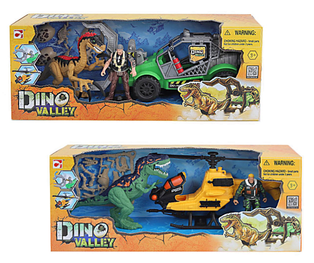 Dino Valley DinoCatcher Vehicle Set Packaging Dimensions من GTG TOYS ...